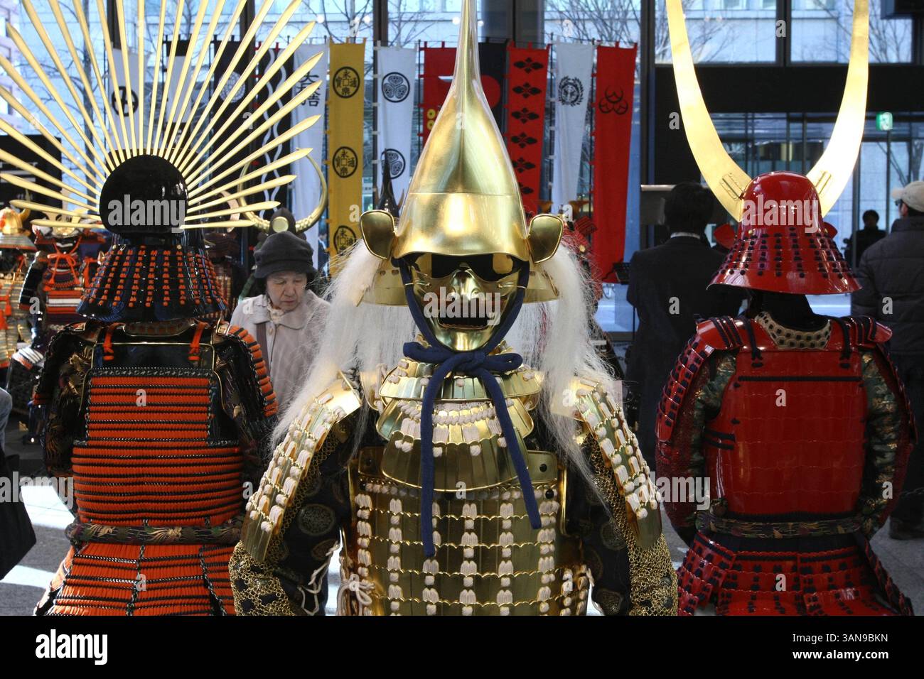 Jan 13, 2010 - Tokyo, Japan - Traditional Japanese Armor on display at ...