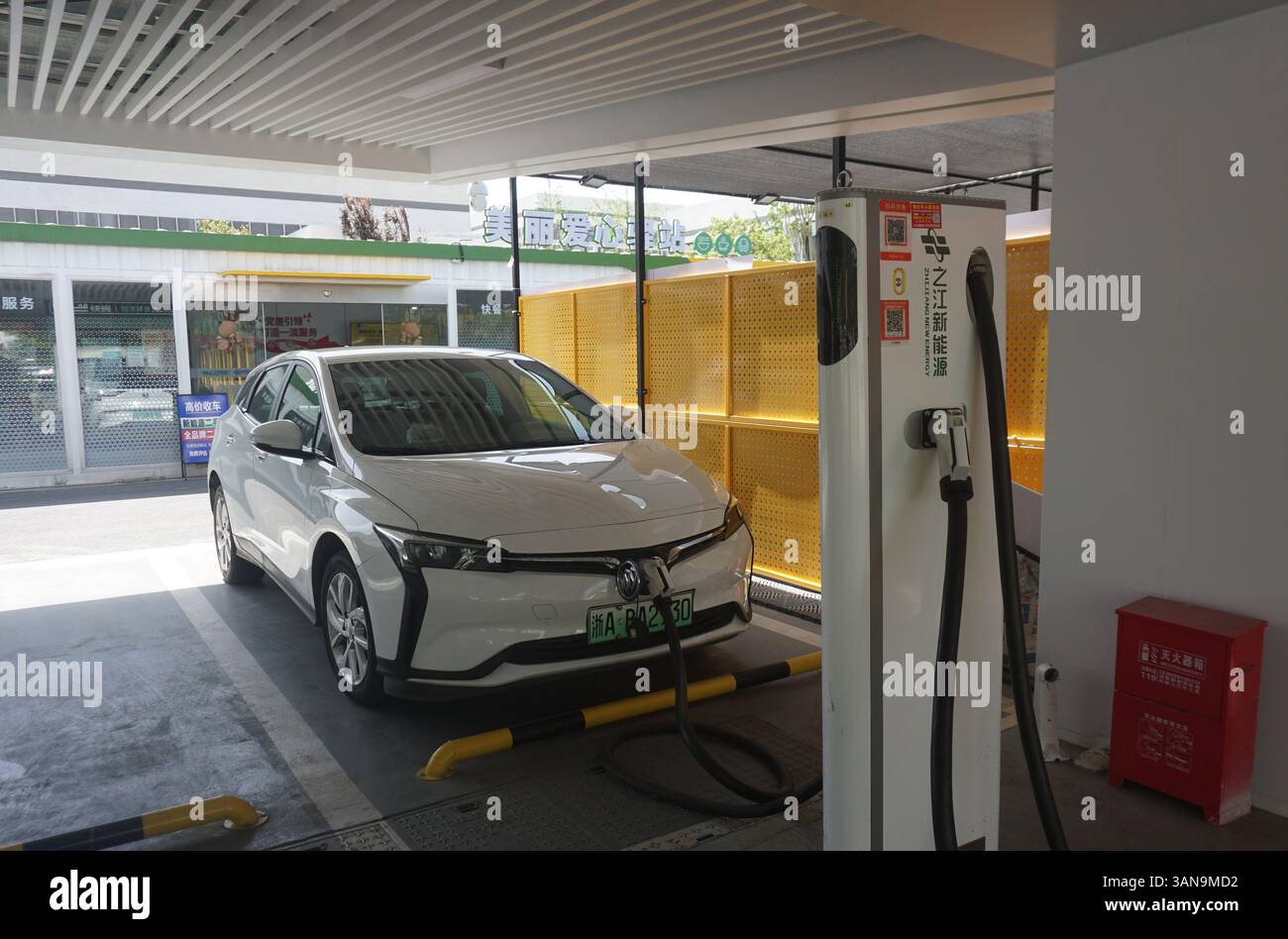 An aerial photo shows a smart energy comprehensive demonstration supercharger station in ...
