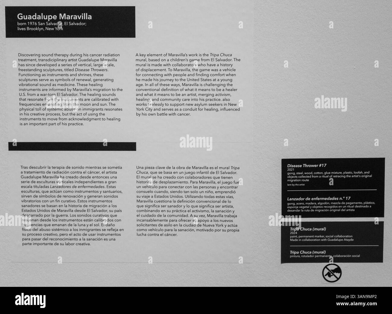 art at the Albuquerque Museum, New Mexico Stock Photo - Alamy