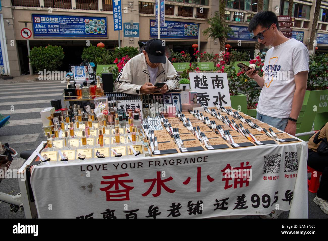 Fangchenggang,China.13th April 2025. The Dongxing Border Gate Scenic Area in Fangchenggang City ...