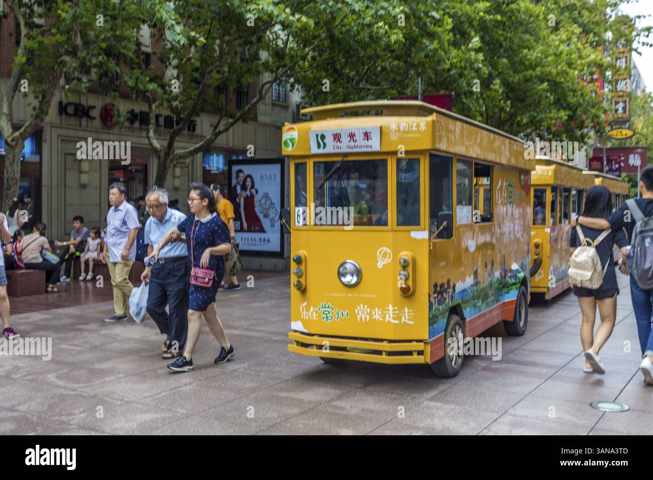 Train through shanghai Stock Photo - Alamy