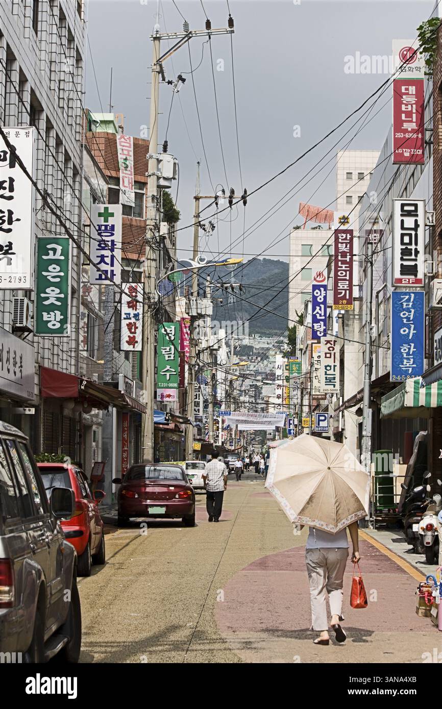 Mokpo in South Korea, Mokpo, South Korea, Asia Stock Photo - Alamy