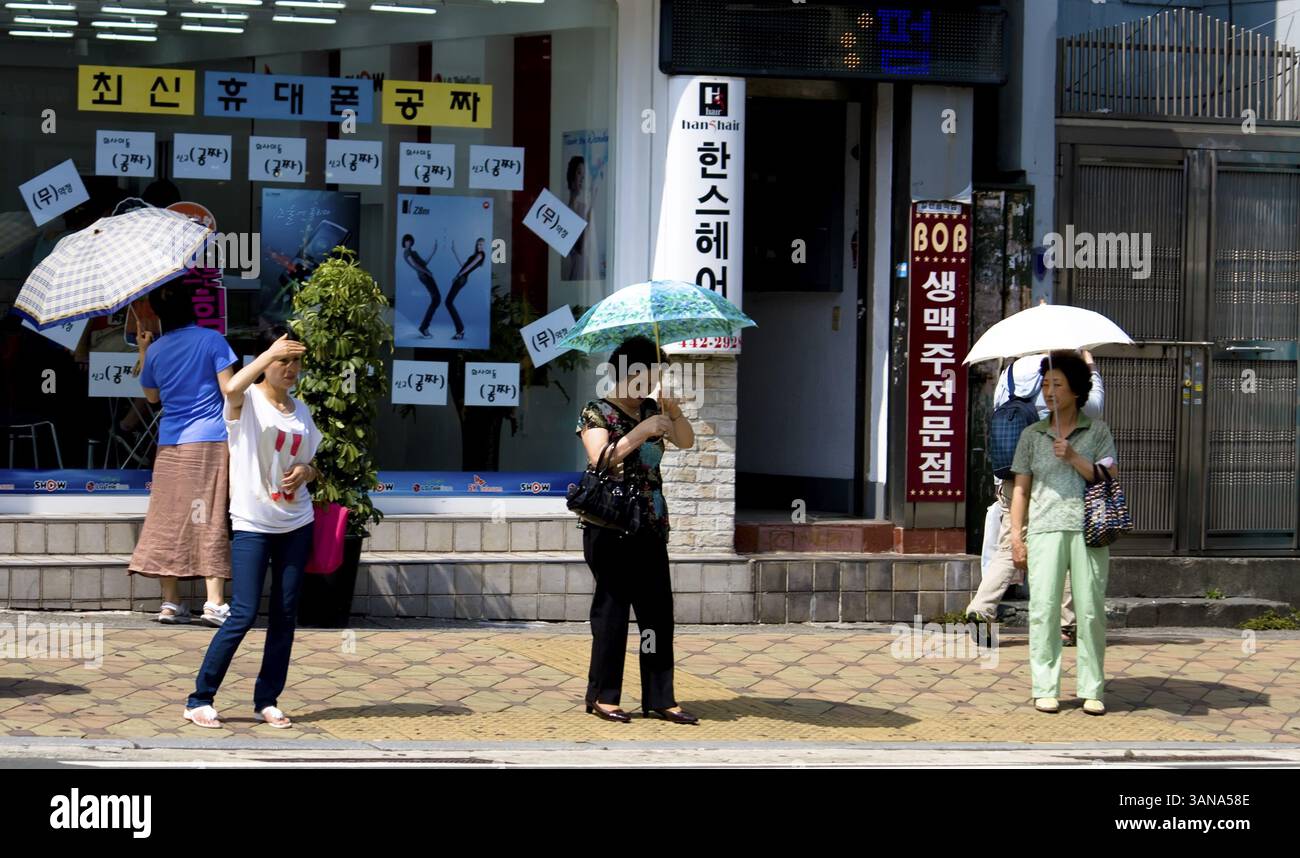 City life in Busan, Busan, South Korea, Asia Stock Photo - Alamy