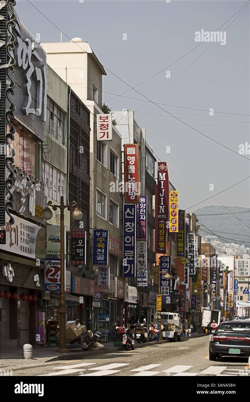 City life in Busan, Busan, South Korea, Asia Stock Photo - Alamy