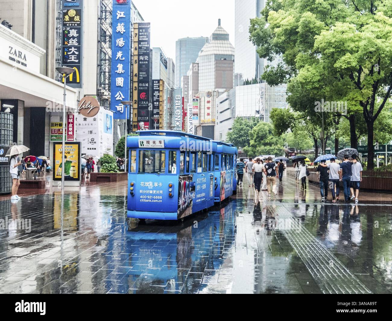 Rain in china hi-res stock photography and images - Alamy