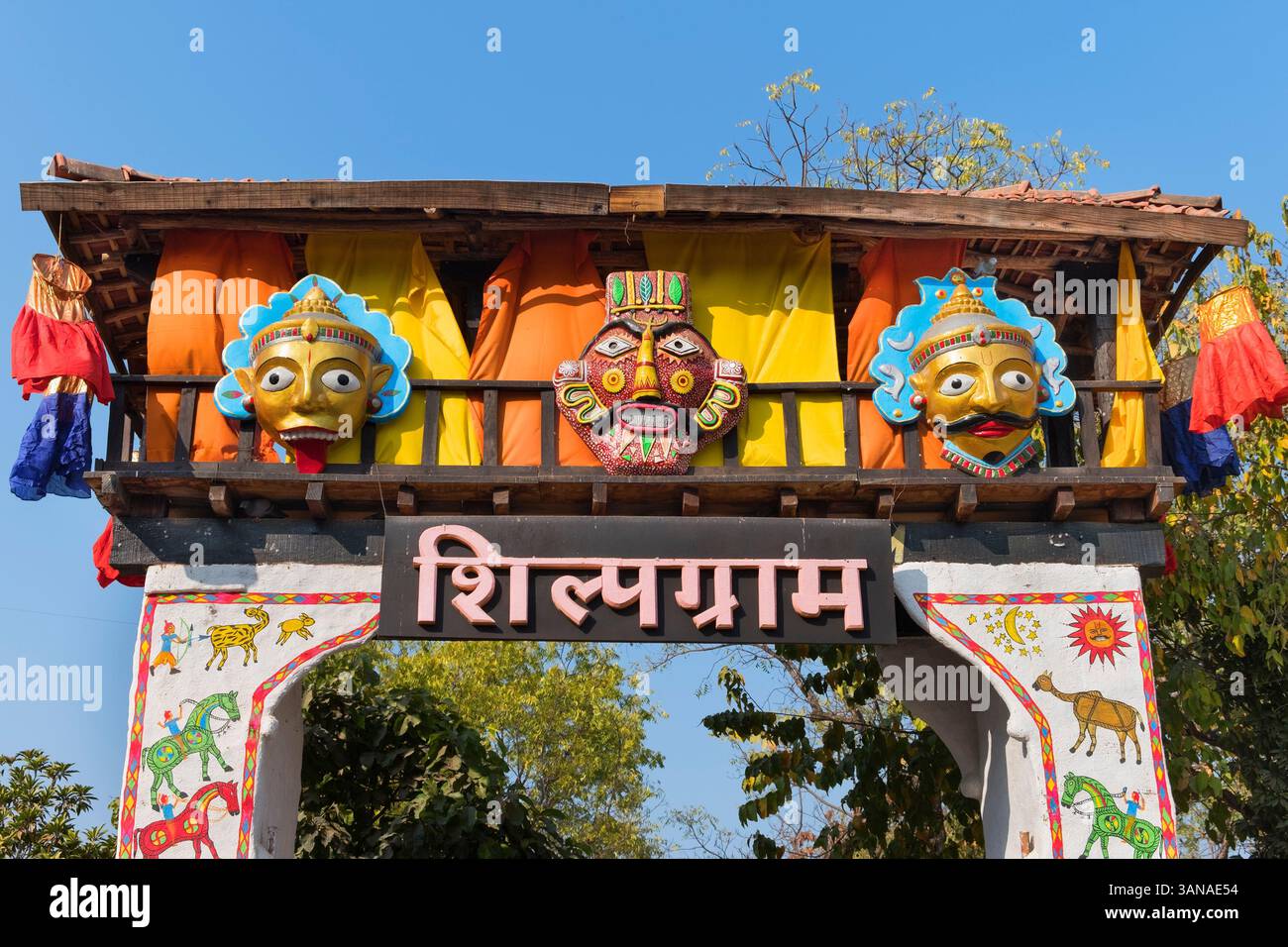 Entrance sign Shilpgram Crafts Village Udaipur Rajasthan India Stock ...