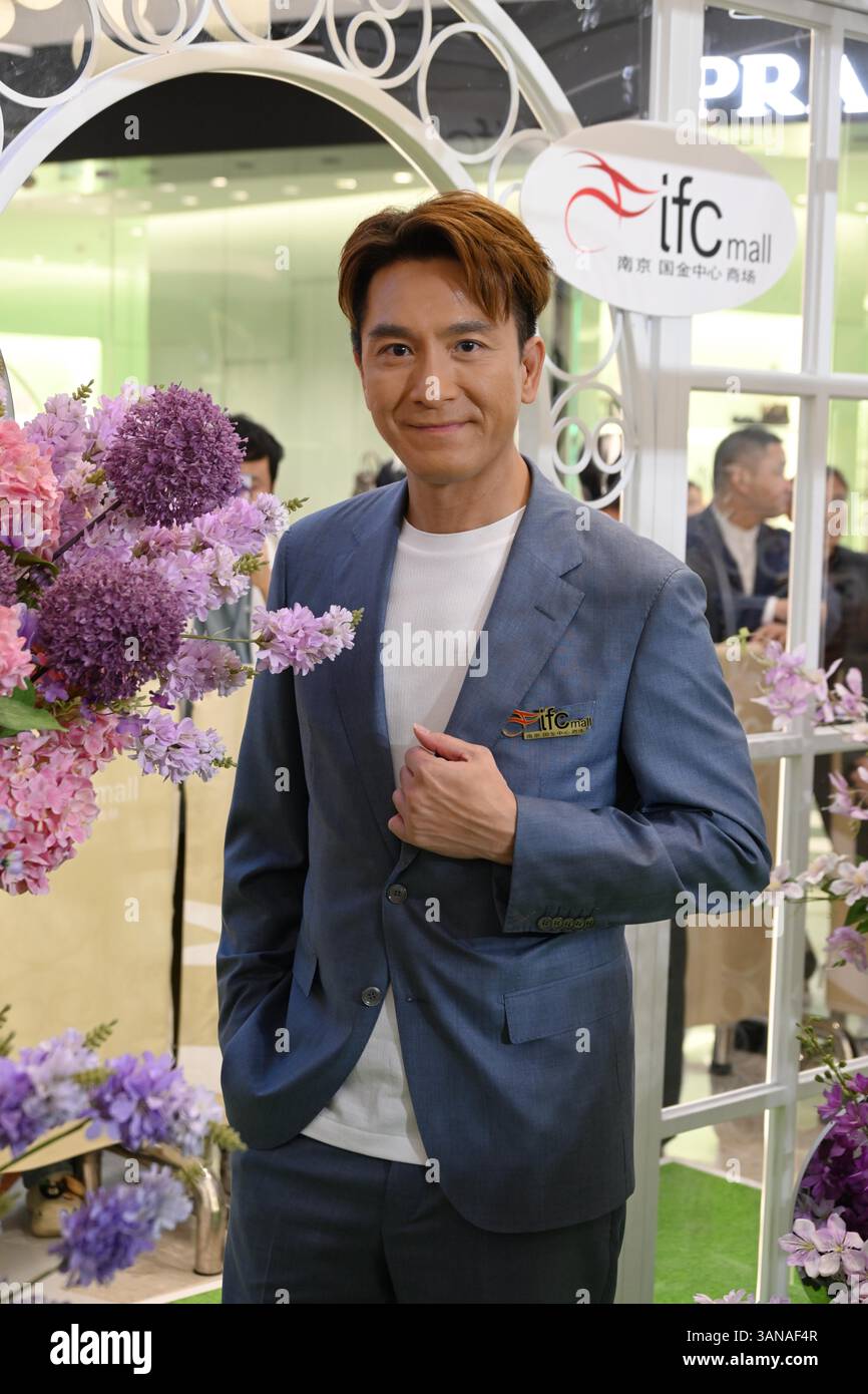 Hong Kong actor Kenneth Ma attends an activity in Nanjing City, east ...