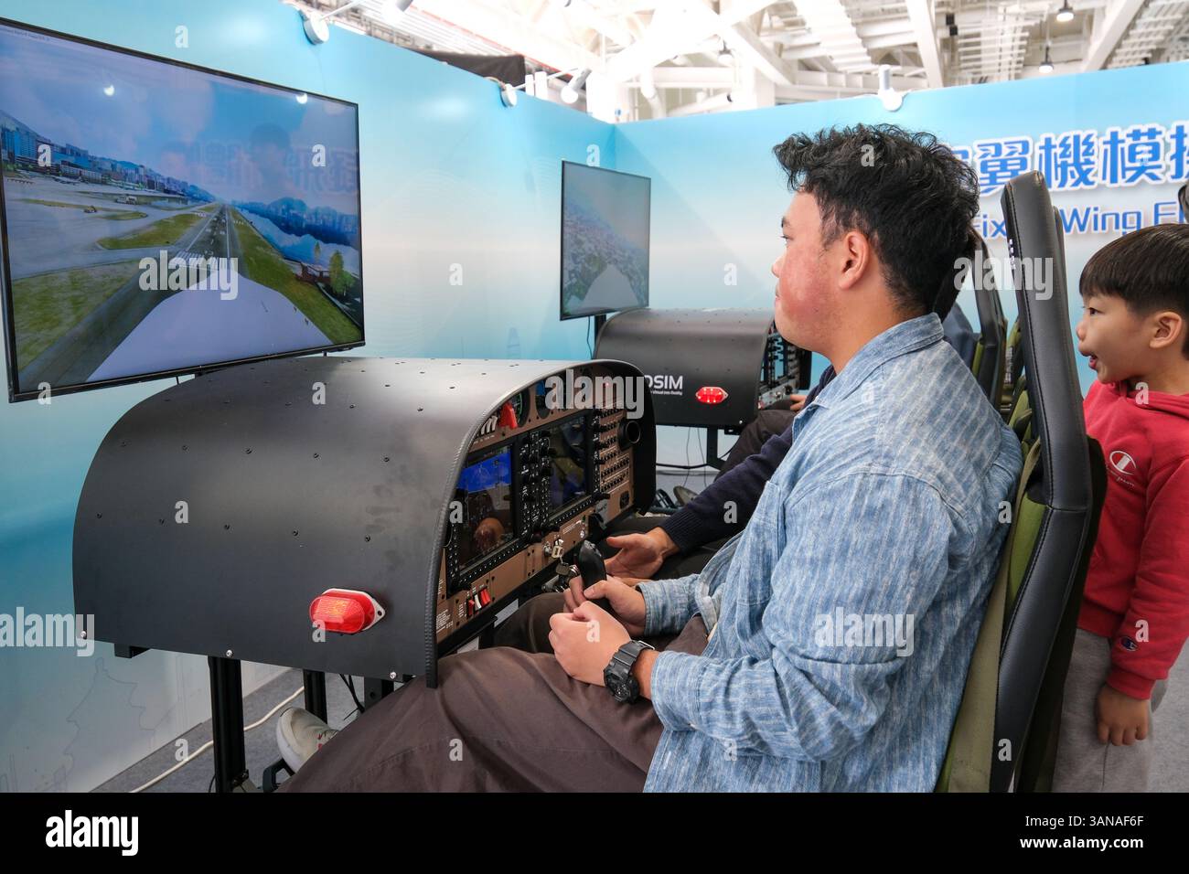 Hong Kong,China.13th April 2025. A visitor experiences simulated flight ...