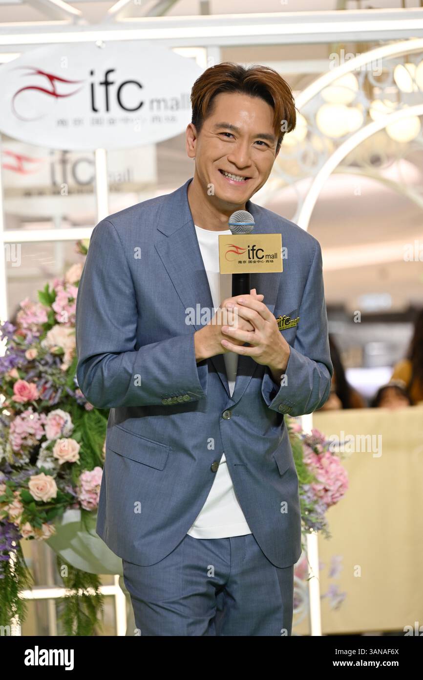 Hong Kong actor Kenneth Ma attends an activity in Nanjing City, east ...