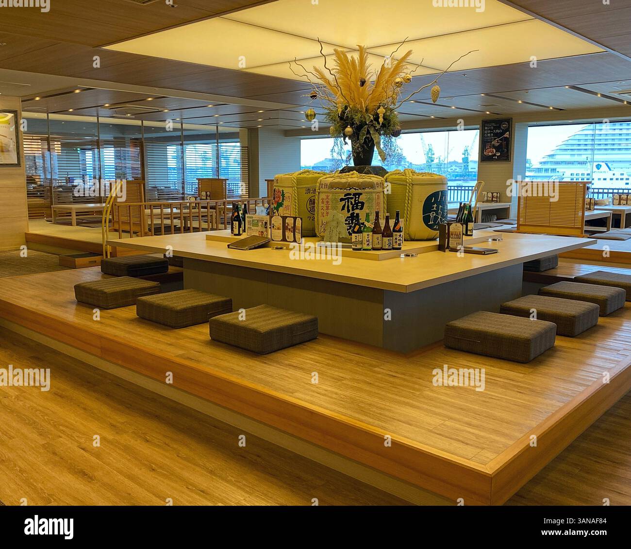 Scenic interior view of a restaurant at the 4-star Kobe Minato Onsen ...
