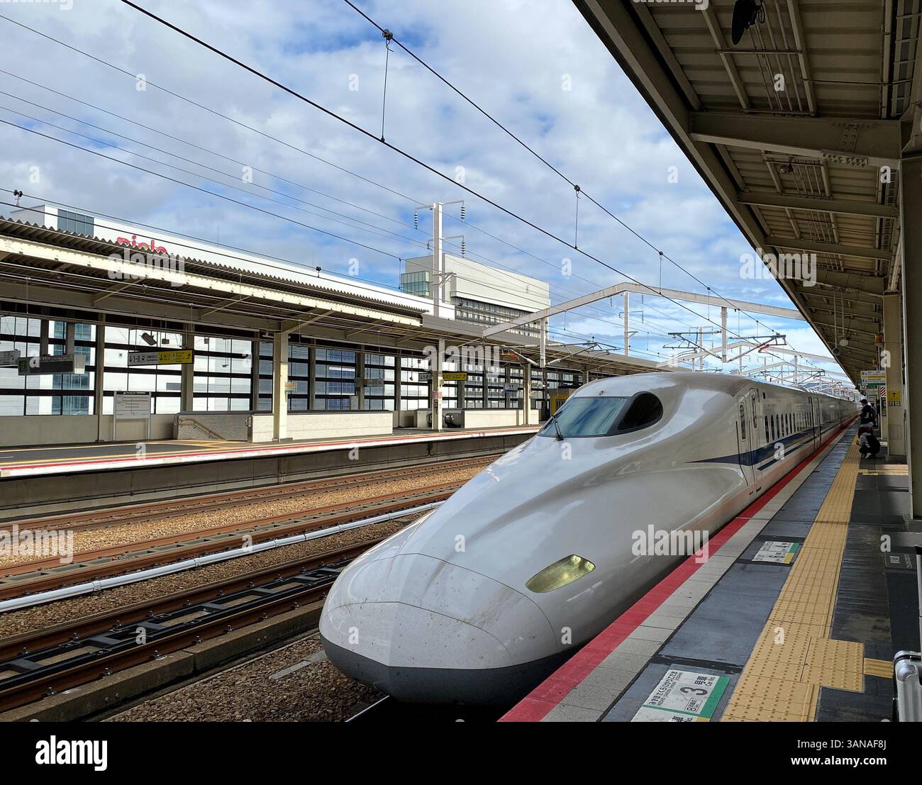 Scenic view of the JR Tokaido/Sanyo Shinkansen bullet train at the ...