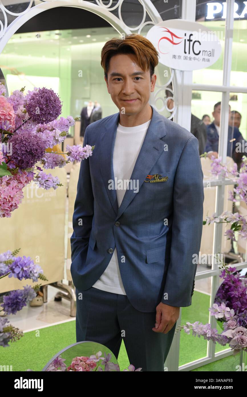 Hong Kong actor Kenneth Ma attends an activity in Nanjing City, east ...