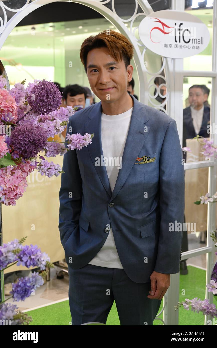 Hong Kong actor Kenneth Ma attends an activity in Nanjing City, east ...