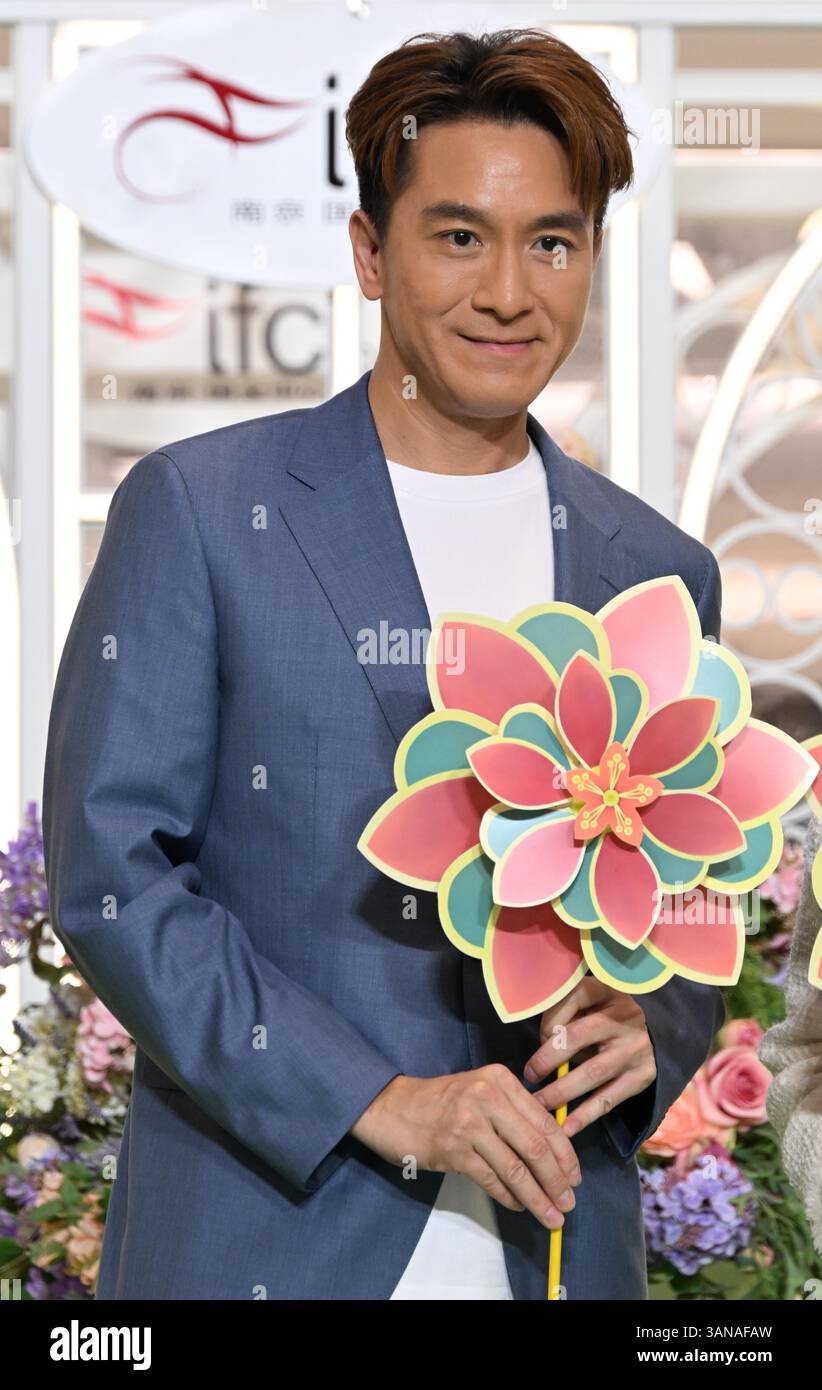 Hong Kong actor Kenneth Ma attends an activity in Nanjing City, east ...