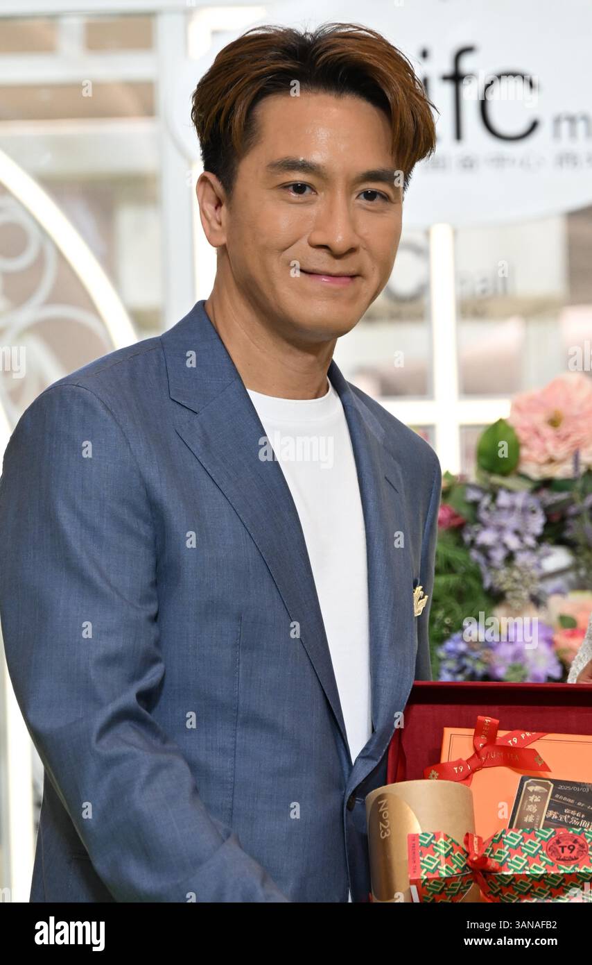 Hong Kong actor Kenneth Ma attends an activity in Nanjing City, east ...