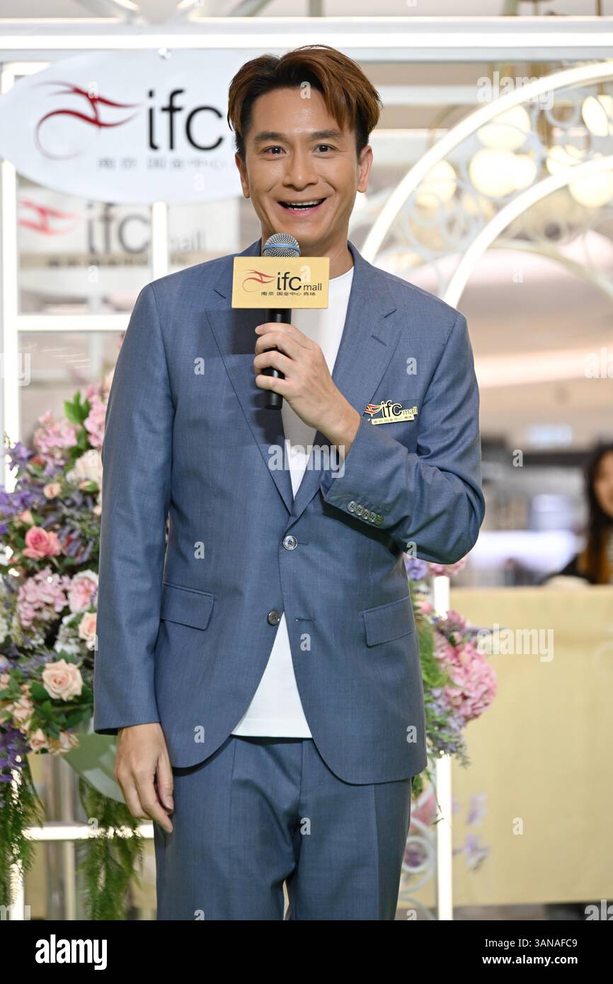 Hong Kong actor Kenneth Ma attends an activity in Nanjing City, east ...