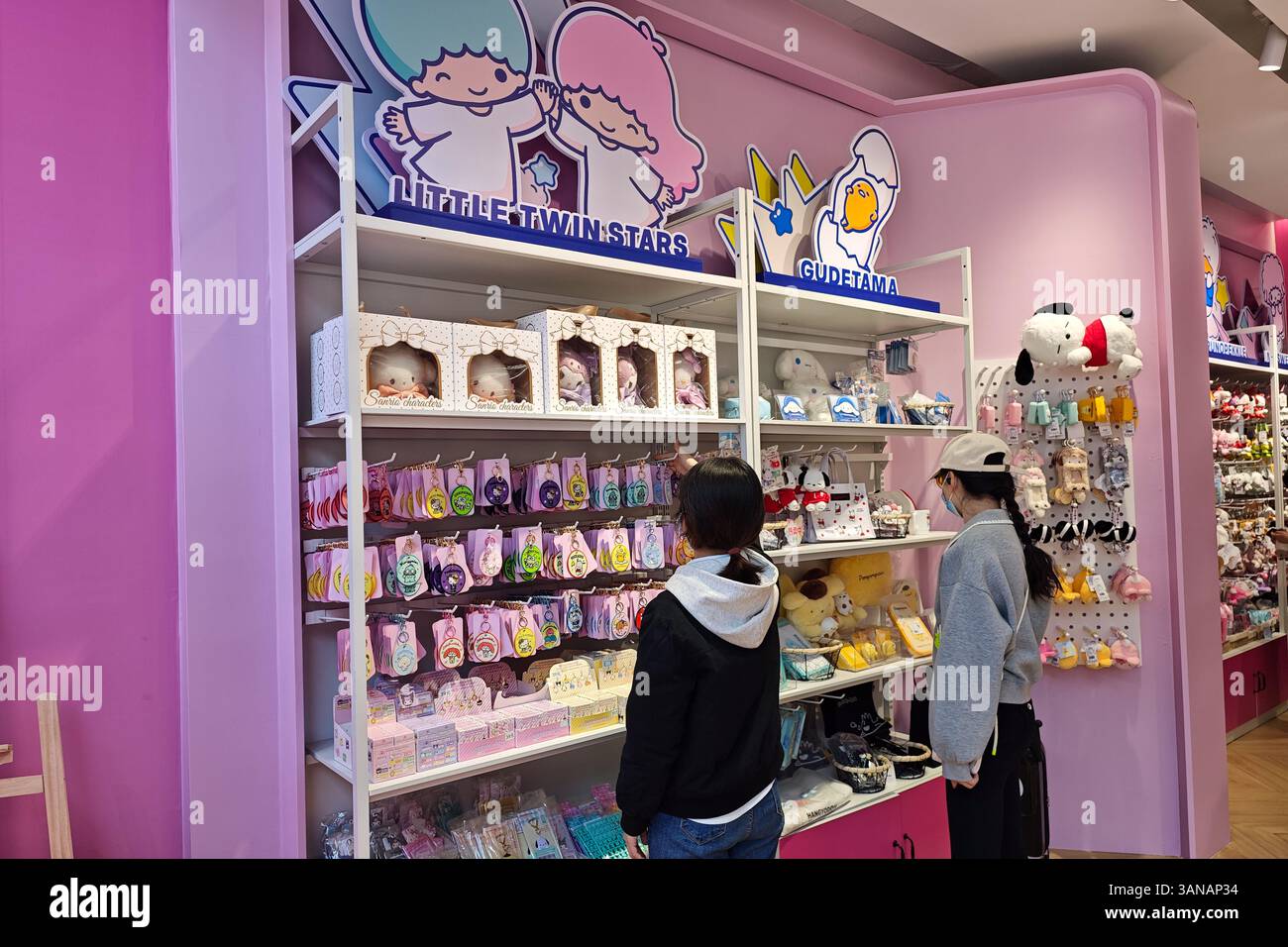 SHANGHAI, CHINA - APRIL 15, 2025 - Customers shop at a Sanrio-themed ...