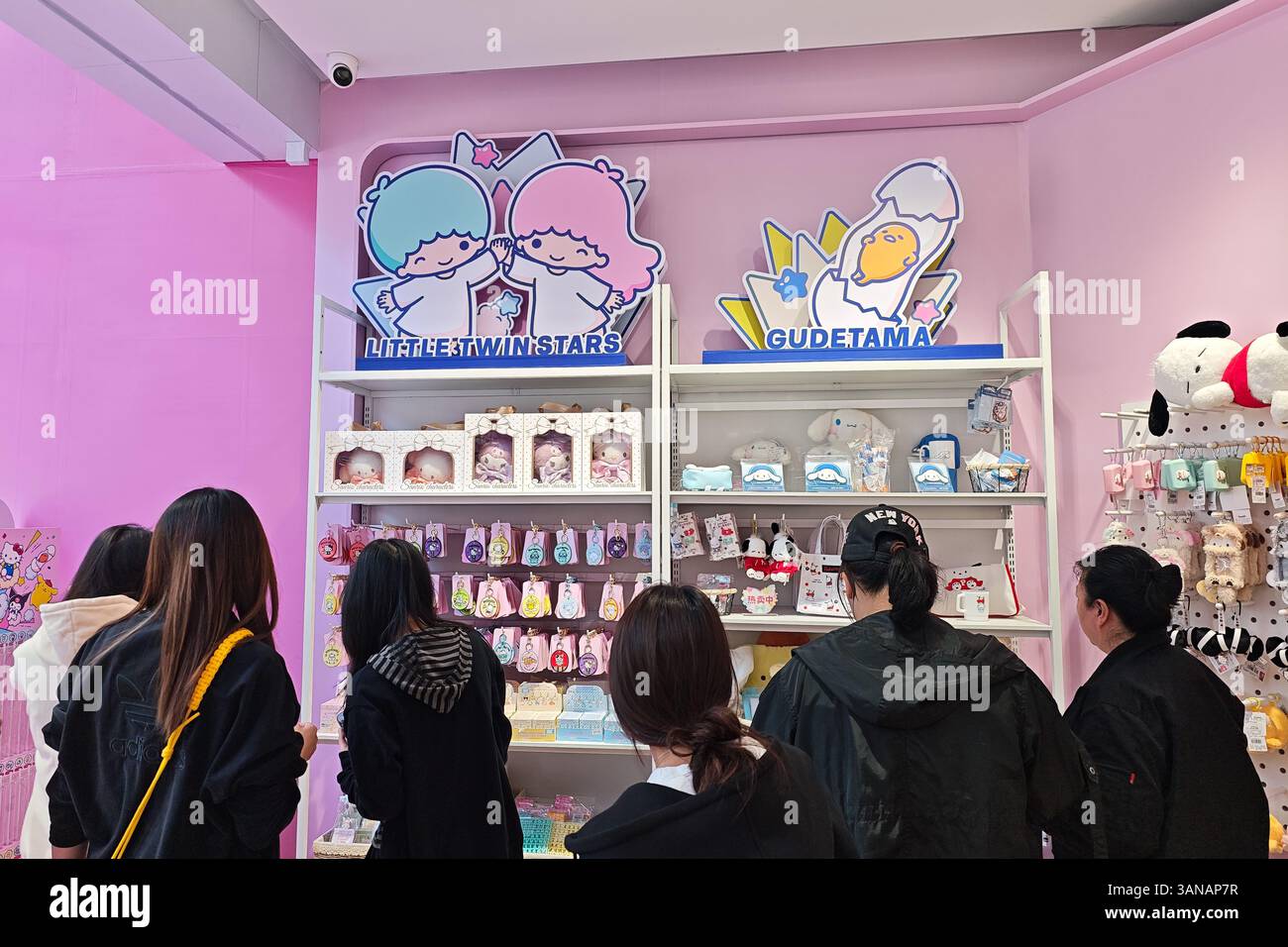 SHANGHAI, CHINA - APRIL 15, 2025 - Customers shop at a Sanrio-themed ...