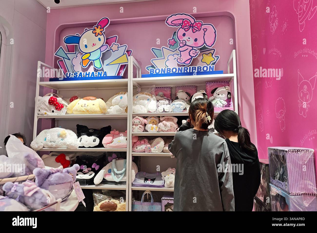 SHANGHAI, CHINA - APRIL 15, 2025 - Customers shop at a Sanrio-themed ...