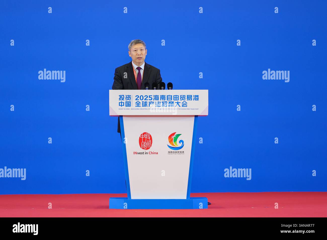 Haikou,China.14th April 2025. Yao Zhenguo, Senior Vice President of ...