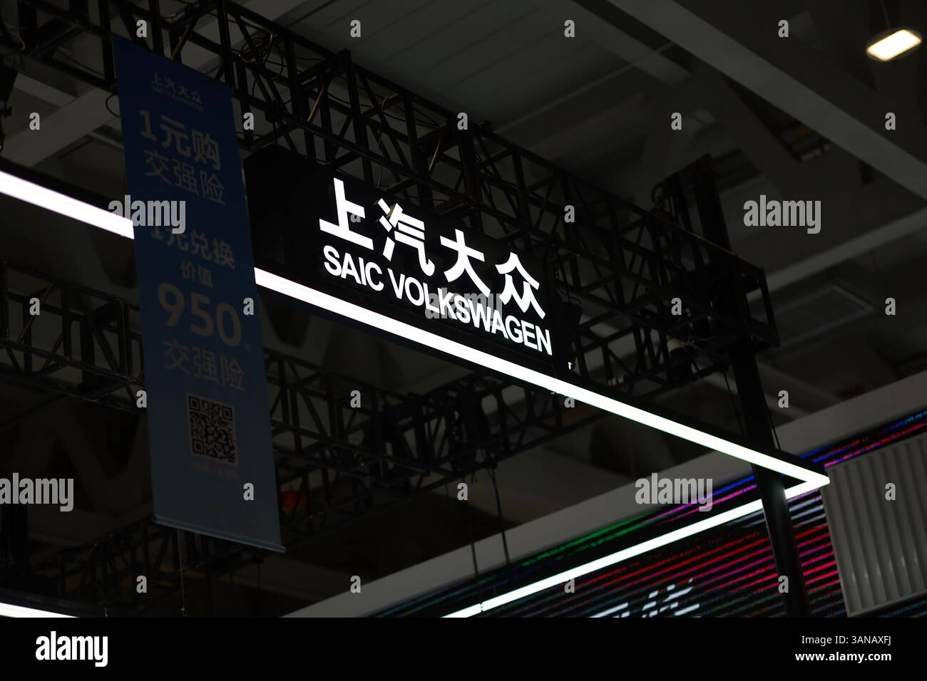 Visit the 2025 Qilu Spring Auto Show in Jinan City, east China's ...