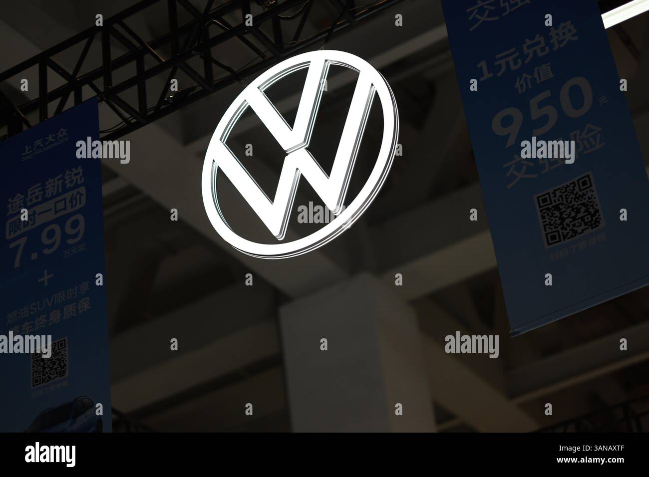 Visit the 2025 Qilu Spring Auto Show in Jinan City, east China's ...