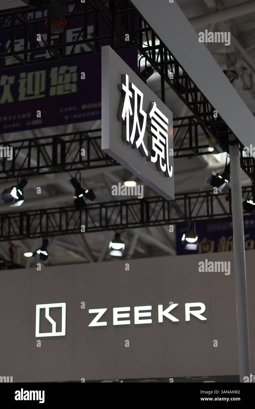Visit the 2025 Qilu Spring Auto Show in Jinan City, east China's ...