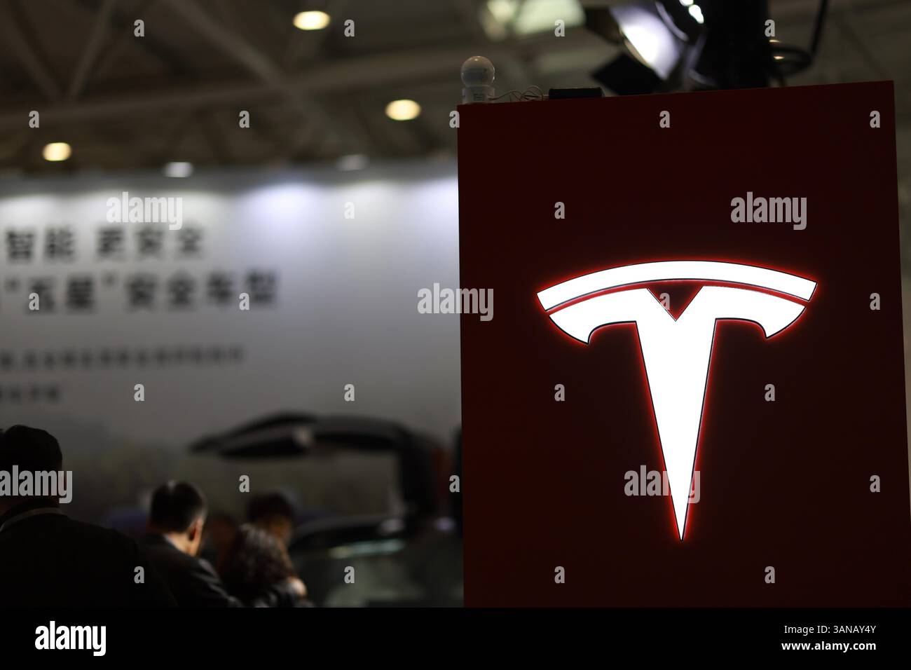 Visit the 2025 Qilu Spring Auto Show in Jinan City, east China's ...