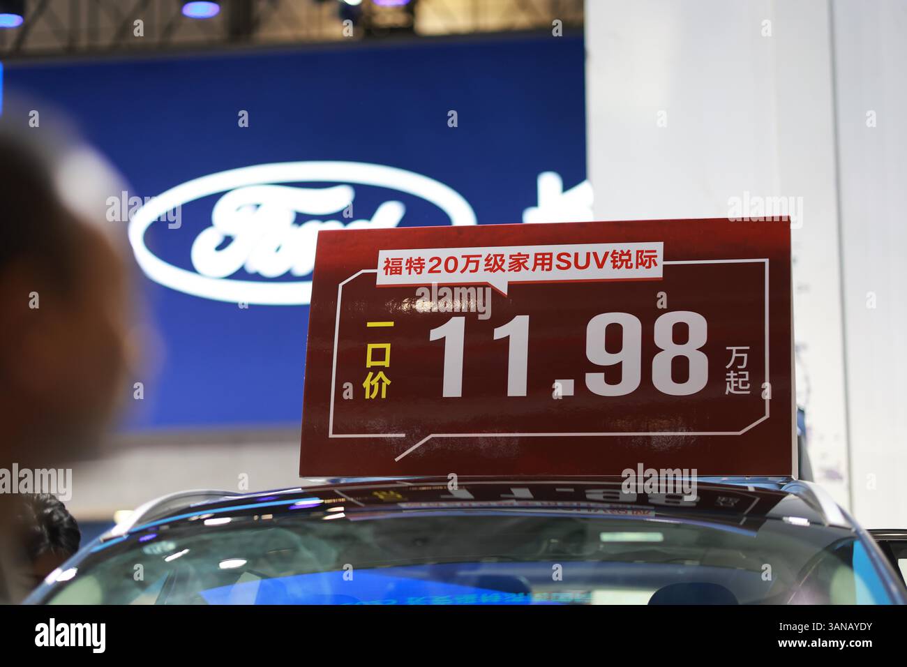 Visit the 2025 Qilu Spring Auto Show in Jinan City, east China's ...