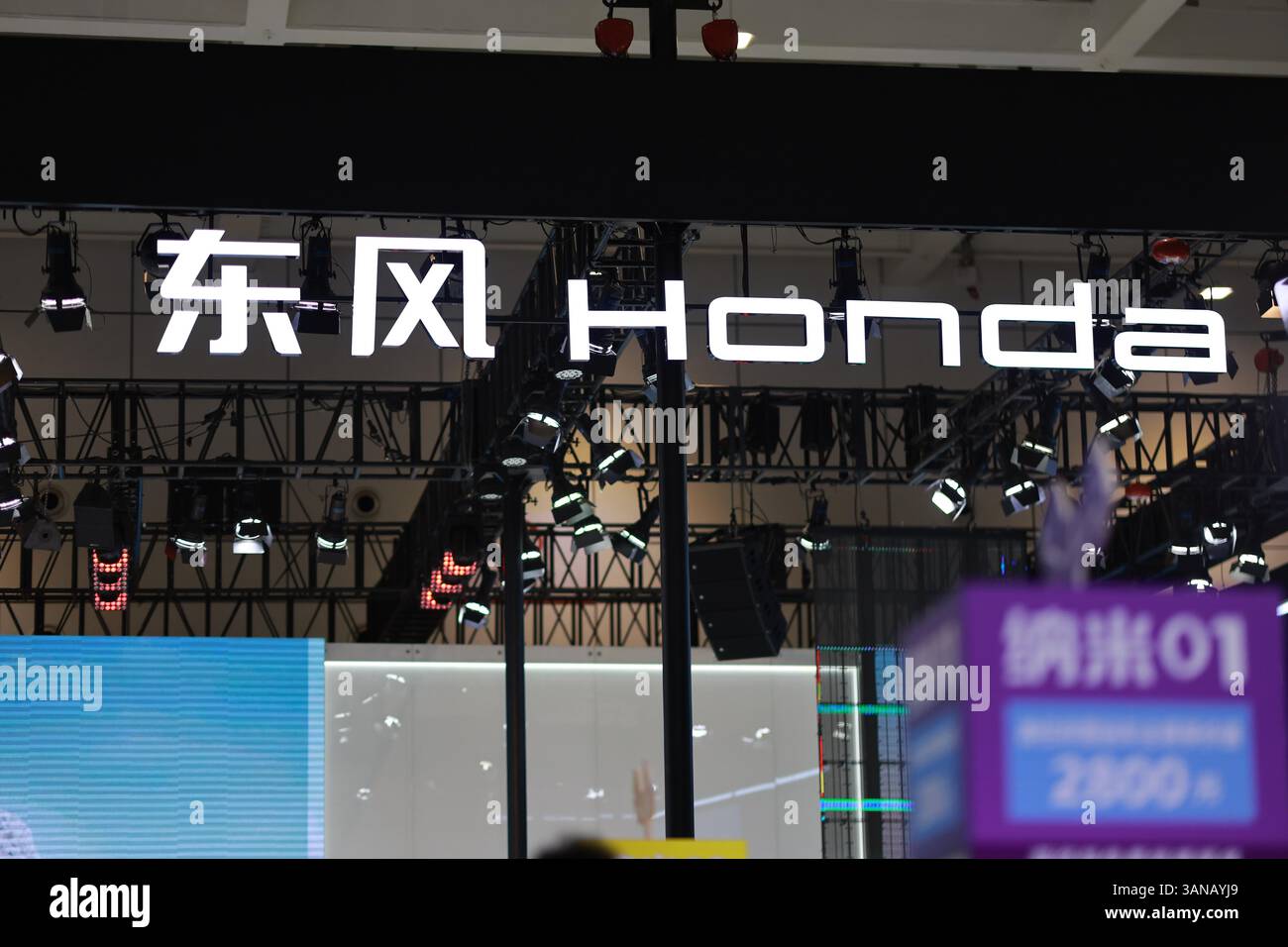 Visit the 2025 Qilu Spring Auto Show in Jinan City, east China's ...
