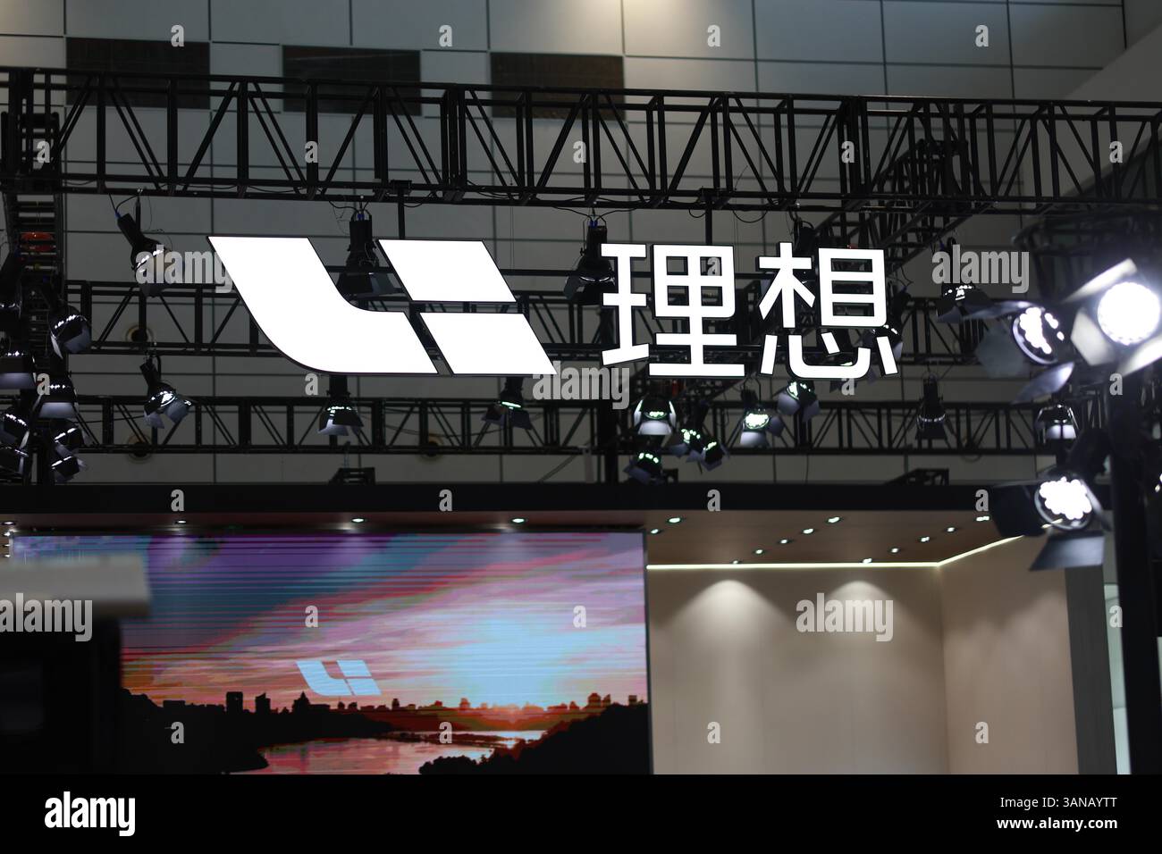 Visit the 2025 Qilu Spring Auto Show in Jinan City, east China's ...