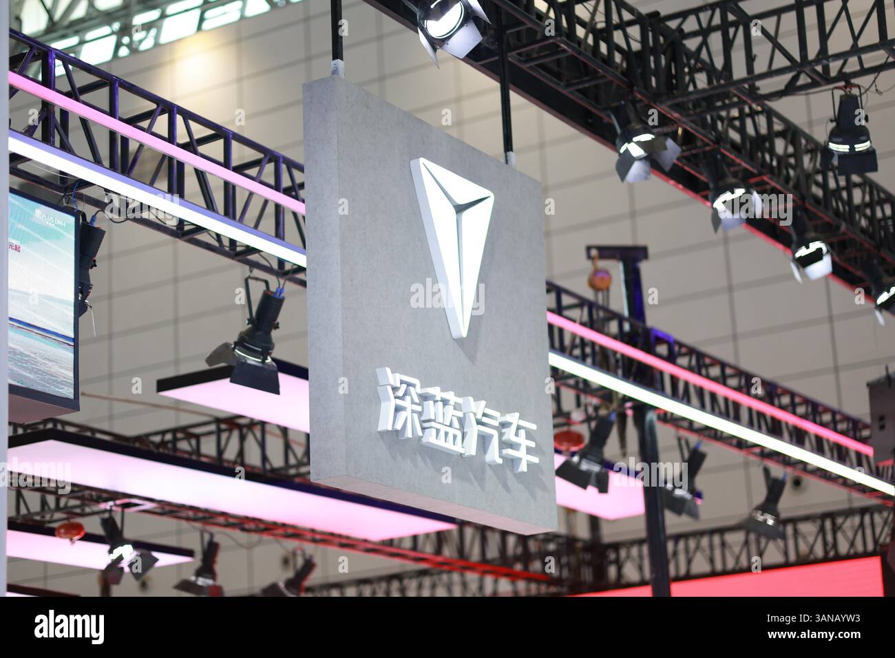 Visit the 2025 Qilu Spring Auto Show in Jinan City, east China's ...