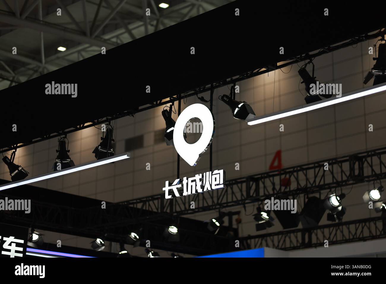 Visit the 2025 Qilu Spring Auto Show in Jinan City, east China's ...