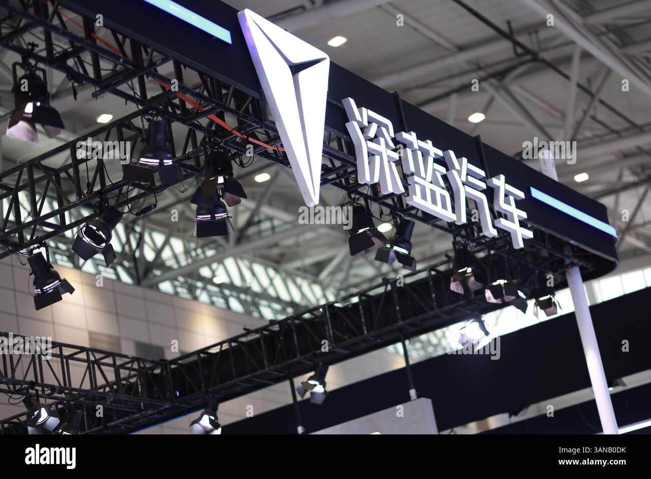 Visit the 2025 Qilu Spring Auto Show in Jinan City, east China's ...