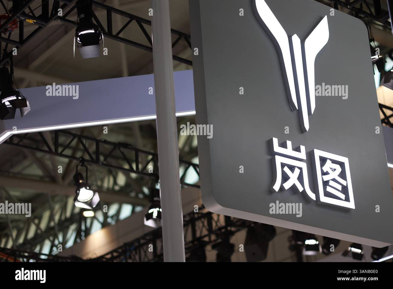 Visit the 2025 Qilu Spring Auto Show in Jinan City, east China's ...