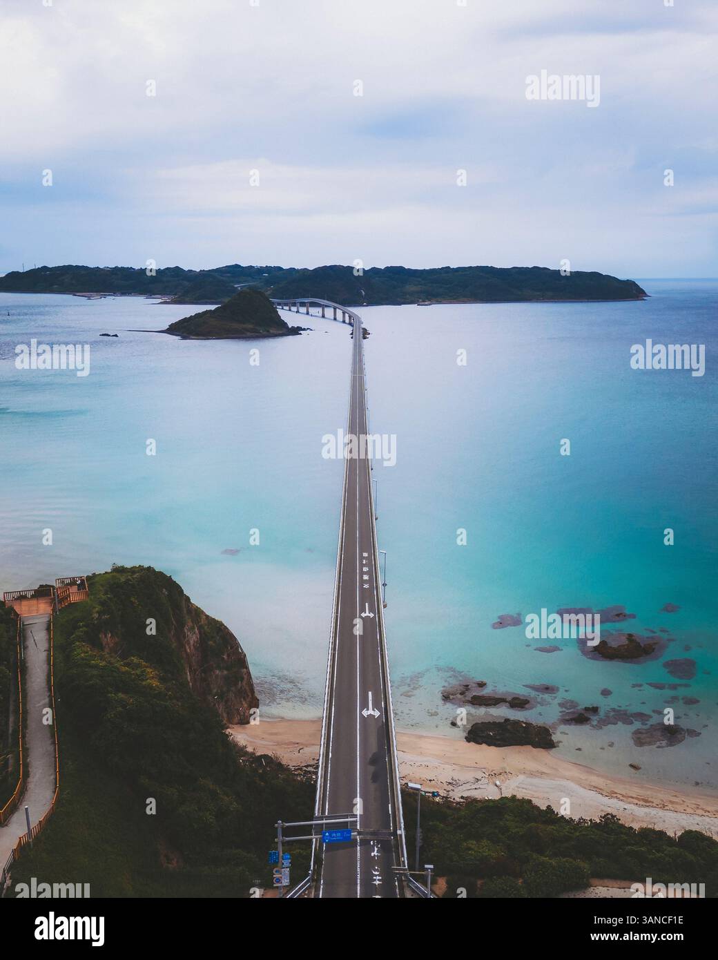 Aerial shot of the Tsunoshima Island Bridge, Shimonoseki, Yamaguchi ...