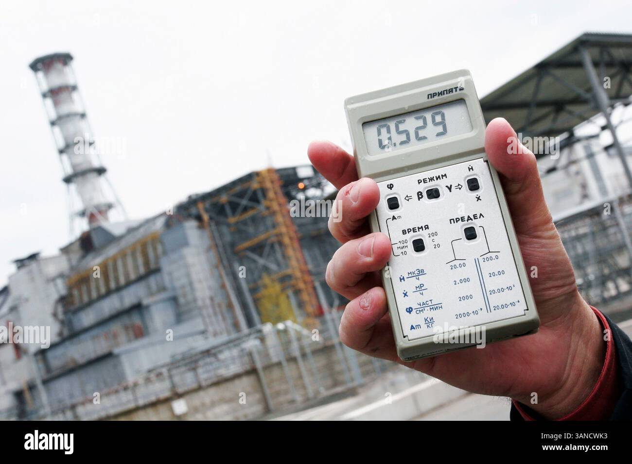 Apr 29, 2007 - Chernobyl, Ukraine - A dosimeter shows the current ...