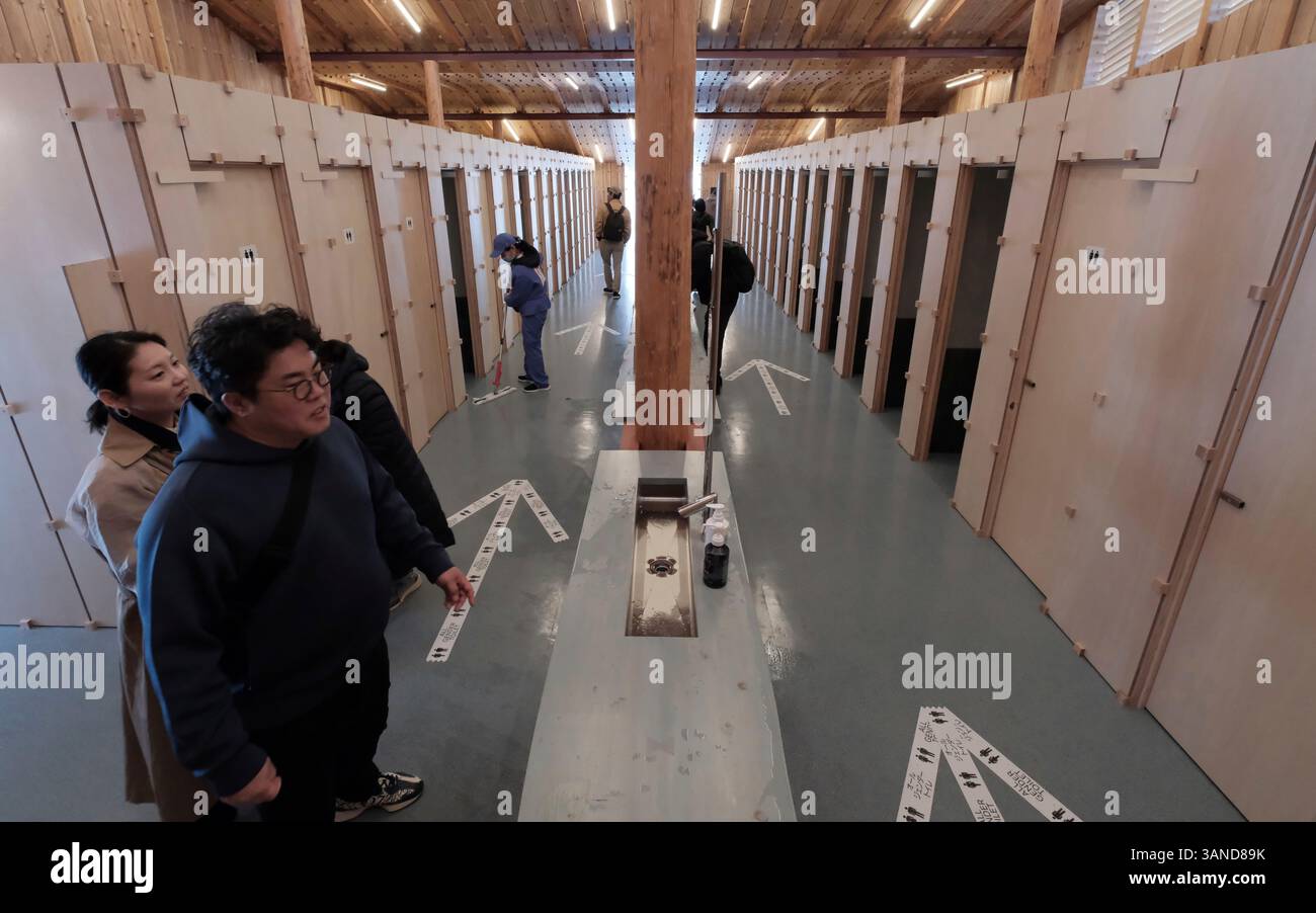 A photo shows a toilet at a venue for Expo 2025 Osaka, Kansai, Japan of ...