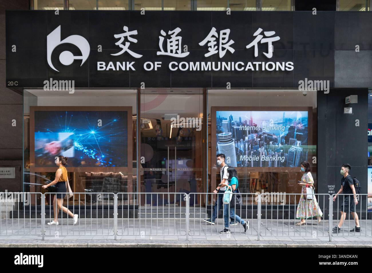 China. 14th Apr, 2025. Commuters and pedestrians are seen outside the ...