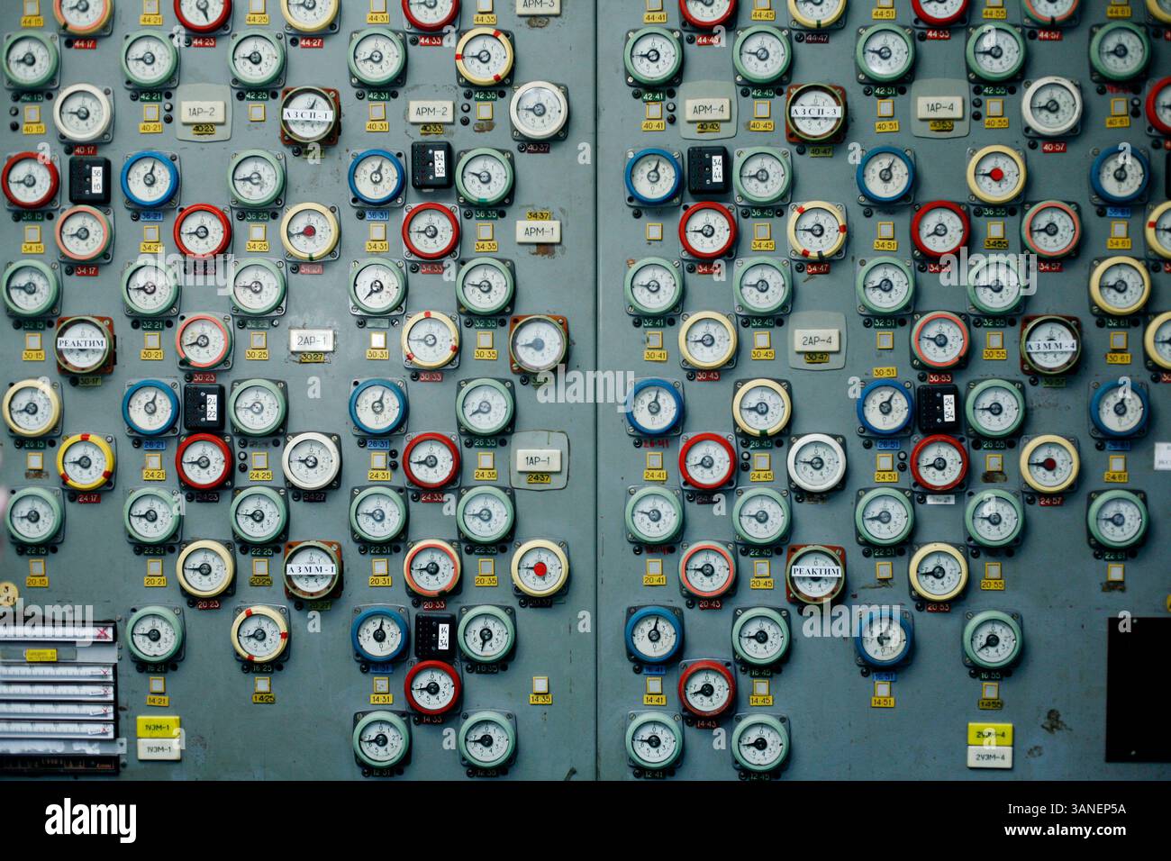 Jan 16, 2009 - Chernobyl NPP, Ukraine - The Chernobyl Nuclear Power ...