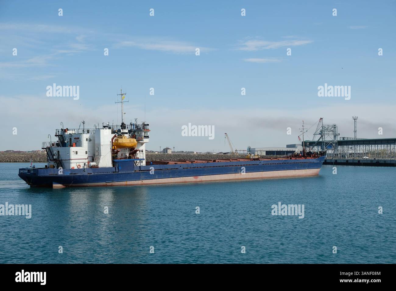 Armed security cargo ship hi-res stock photography and images - Alamy