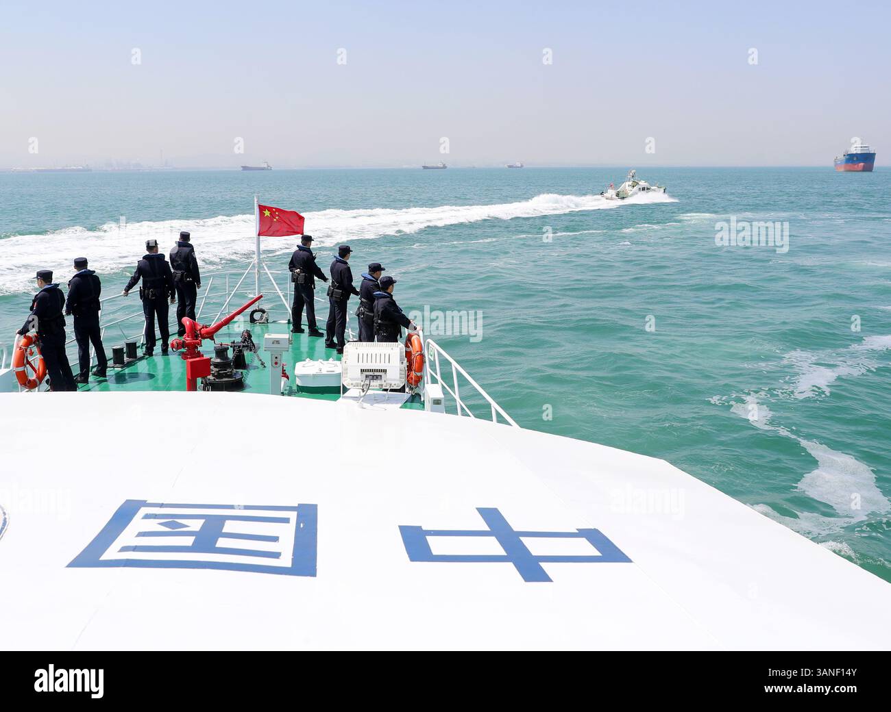 QINGDAO, CHINA - APRIL 15, 2025 - Joint law enforcement operation ...
