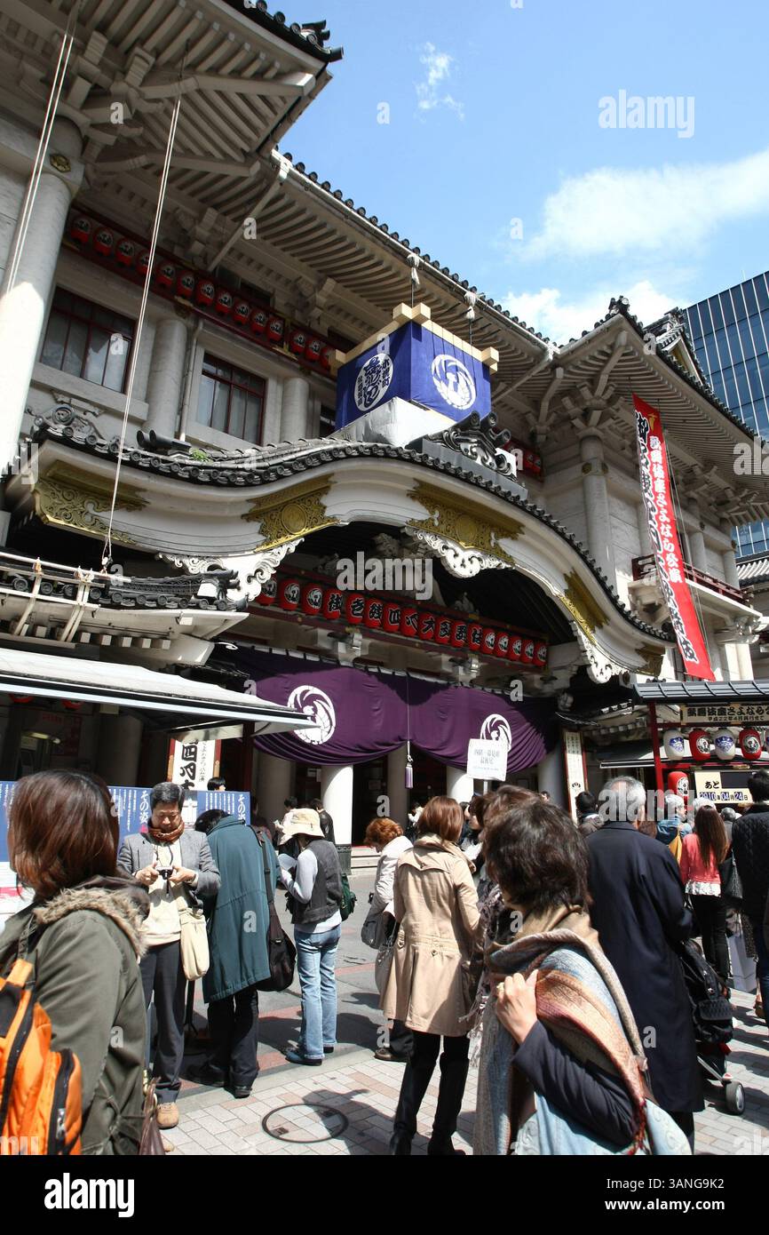 Apr 24, 2010 - Tokyo, Japan - The Kabuki Theater in Ginza will be torn ...