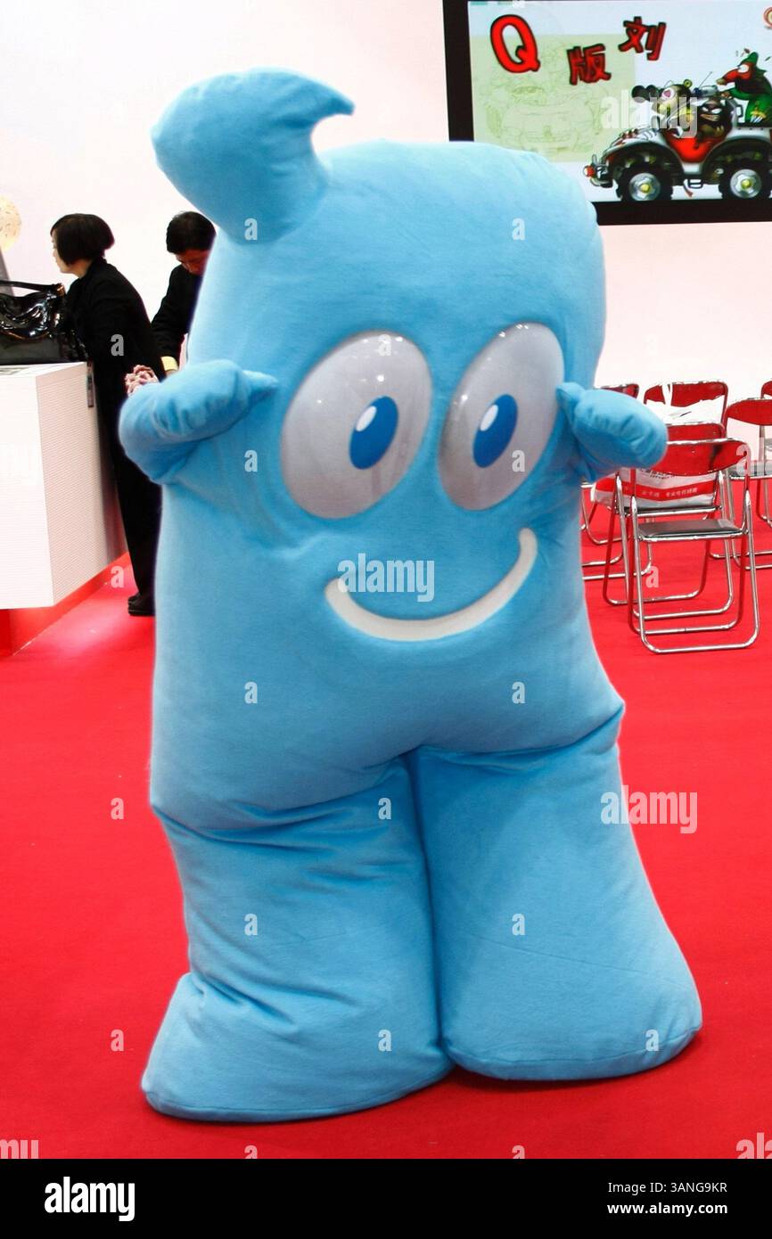 Apr 24, 2010 - Tokyo, Japan - Several embarrassing controversies have ...