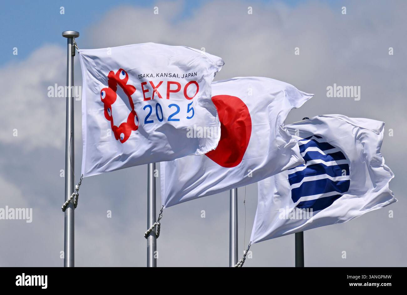 Flags are seen at a venue for Expo 2025 Osaka, Kansai, Japan of ...