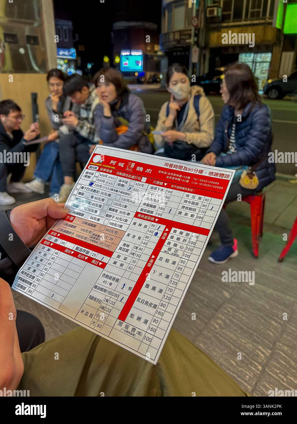 Taipei, Taiwan, Close Up, Hand Holding Meal Menu, Crowd People, Family ...