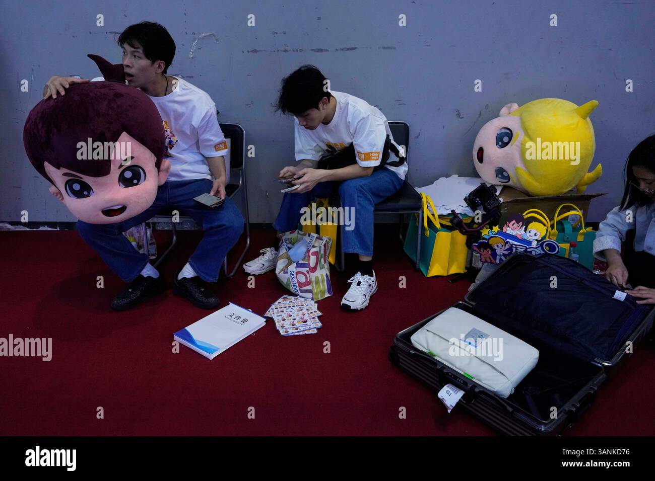 Mascot worker for Haier, a Chinese home appliances company, at the ...