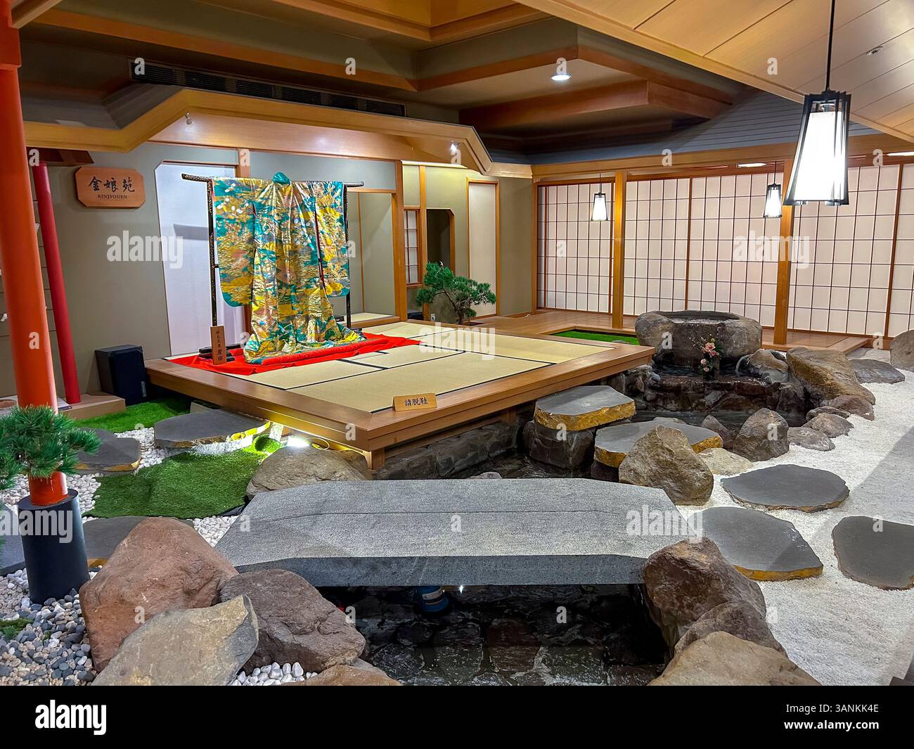 Taipei, Taiwan, Wide Angle View, inside, Japanese Design, Luxury ...