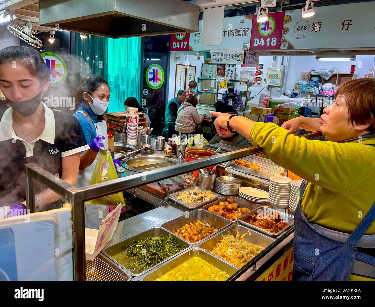 Taipei, Taiwan, Group people, Local Taiwanese Women, Working Inside ...