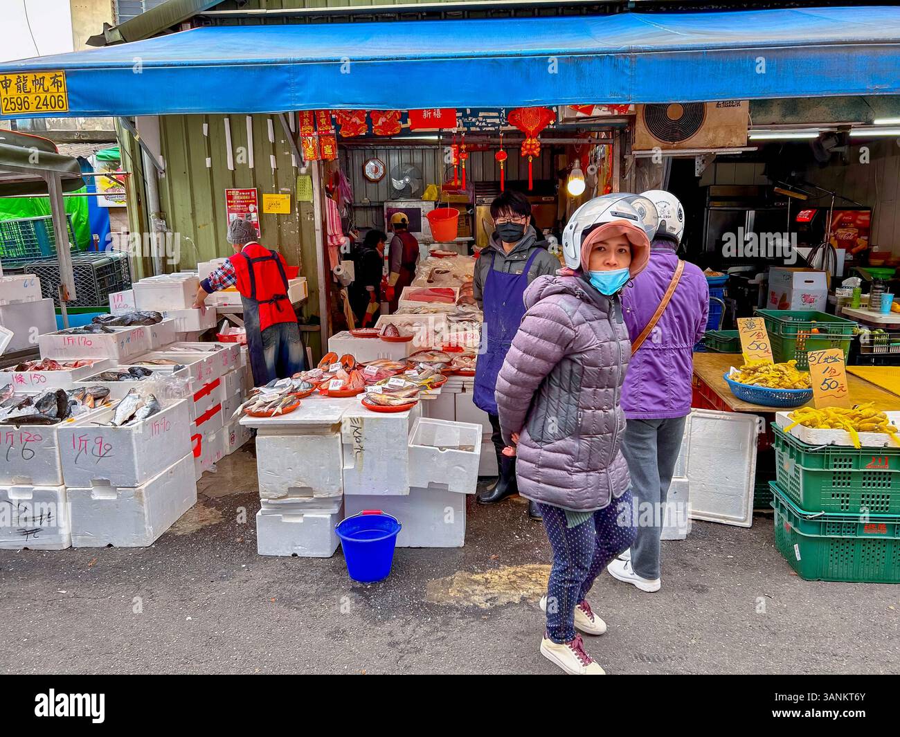 Taipei, Taiwan, Local Taiwanese Women, Shopping, Outside, Beitou Food ...